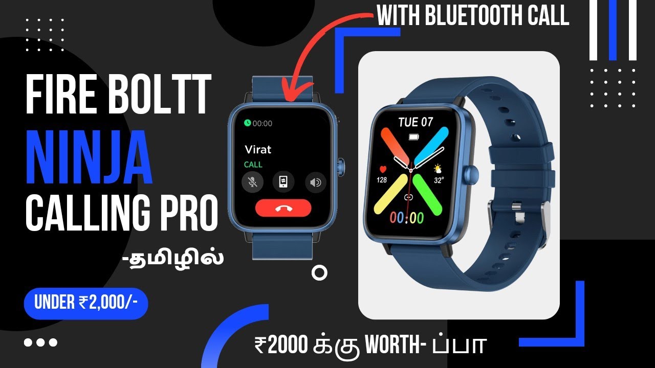Fire Boltt Ninja Calling Pro Smart Watch 🔥🔥 Bluetooth Calls 🤩🤩 Inbuilt ...