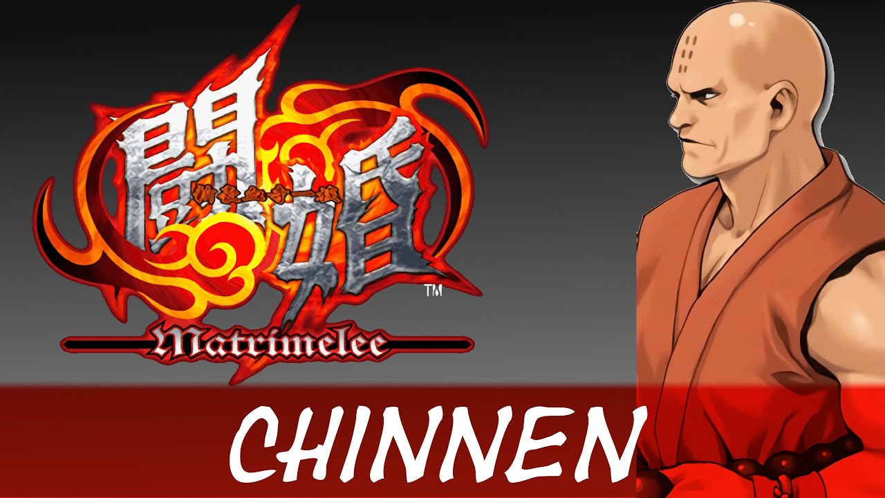 Power Instinct Matrimelee ~ Chinnen - YouTube