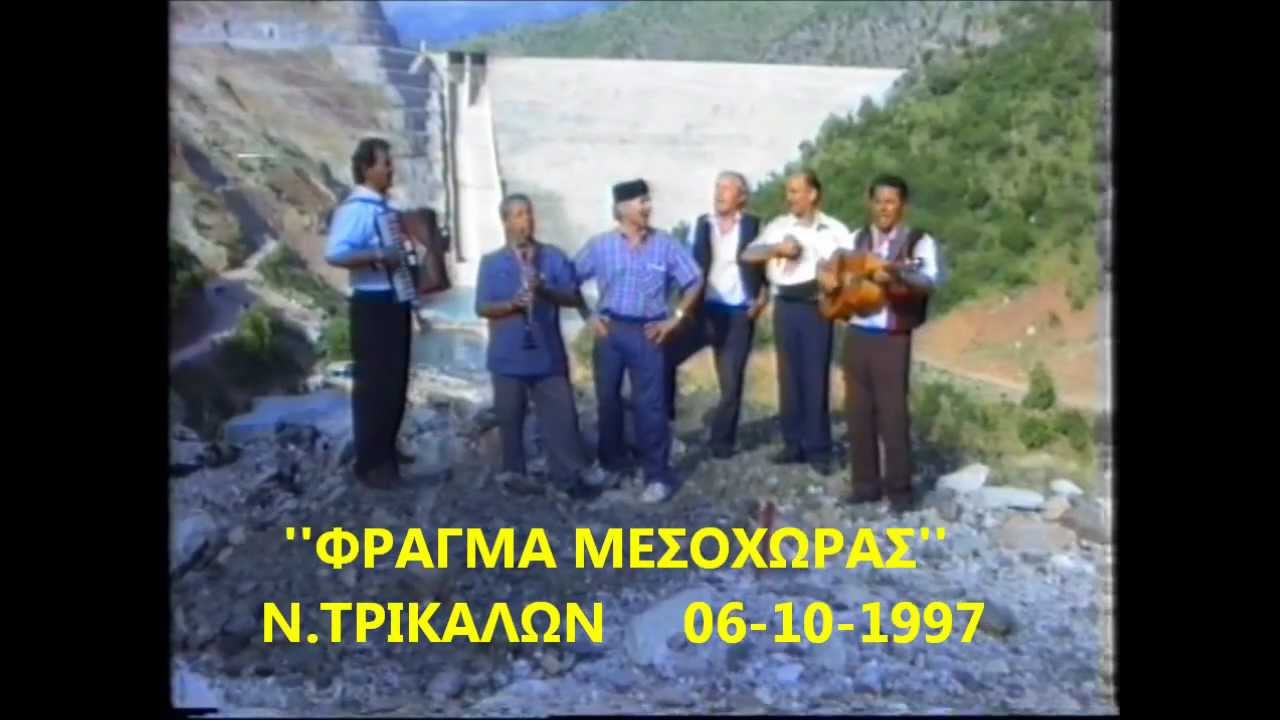 ΞΥΠΝΑΕΙ Η ΚΟΡΗ, ΤΟ ΠΡΩΙ-ΣΠΥΡ. ΑΝΑΣΤΑΣΙΟΥ ΚΑΙ ΠΑΡΕΑ - YouTube