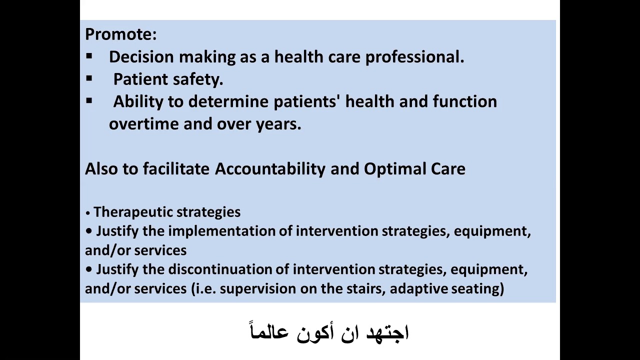 Pediatric Tests and Measures for PT's1 - YouTube