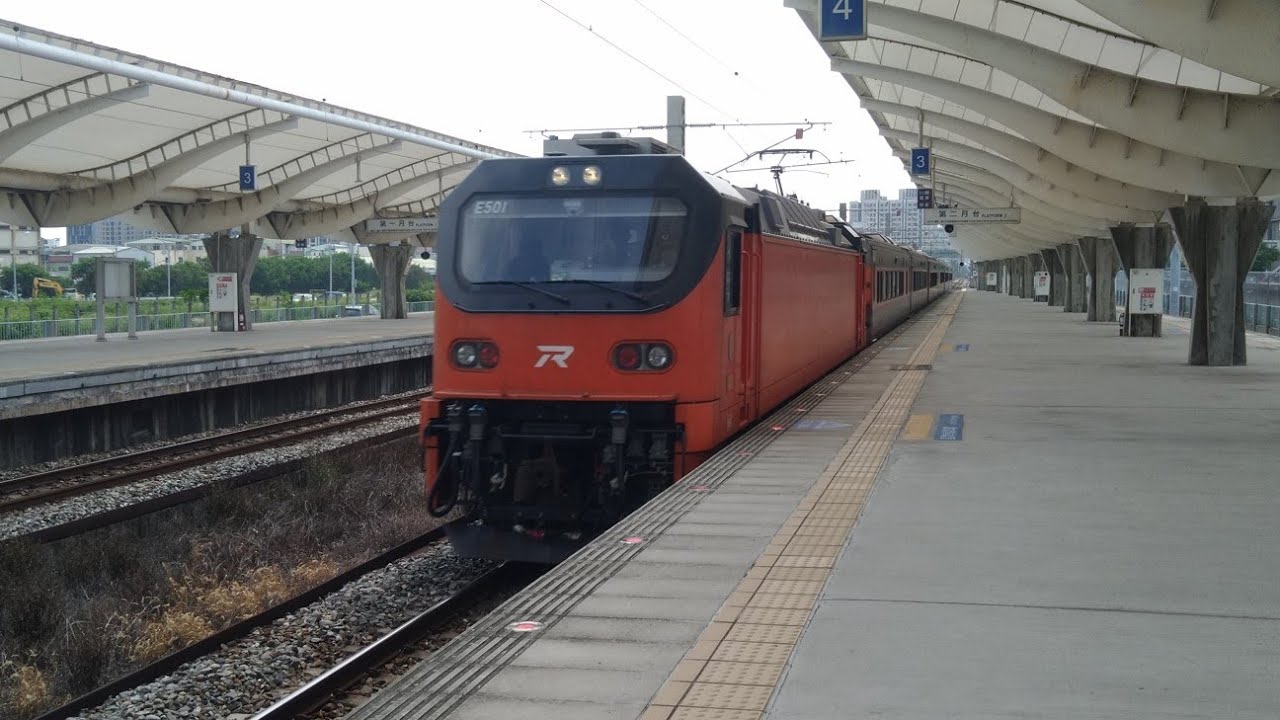 （E500）臺鐵8780次E500試運轉新烏日高速通過！ 2024/6/17 - YouTube