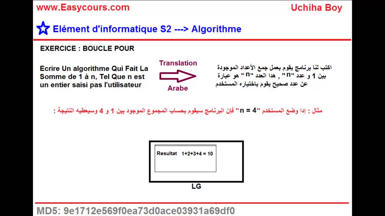 30 - Exercice Sur Boucle Pour - Algorithme Qui Fait La Somme - YouTube