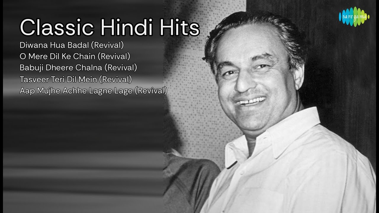 Classic Hindi Hits | Asha Bhosle | Diwana Hua Badal Revival | O Mere ...