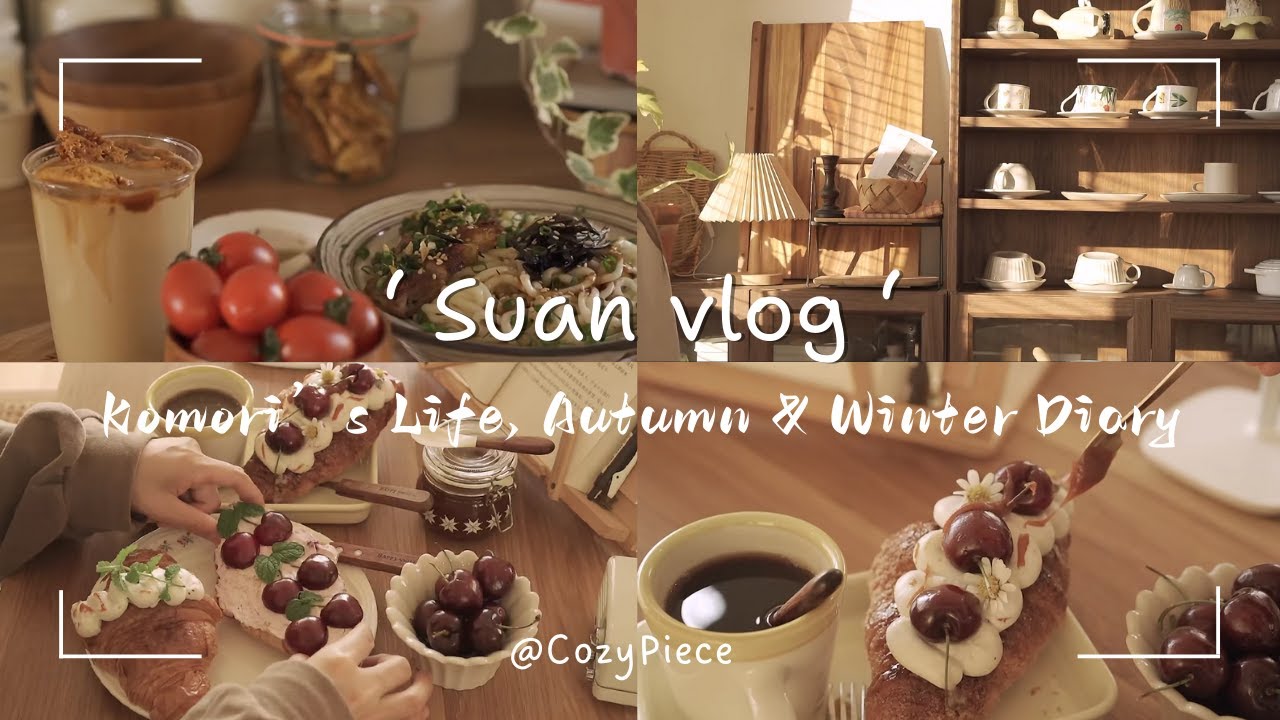 Suan Vlog Camelot Caramel Latte Scallion Noodles Cherry Croissant Room ...