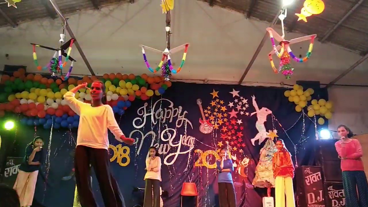 New Year Celebration 2019 - Performance @ JNV Shivpuri - YouTube