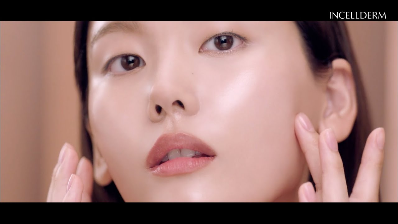 RIMAN INCELLDERM Overview - YouTube