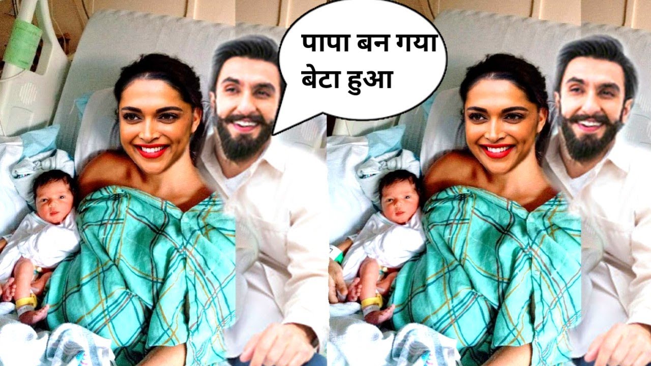 Deepika Padukone Blessed with BABY Boy with Husband Ranveer Singh ...