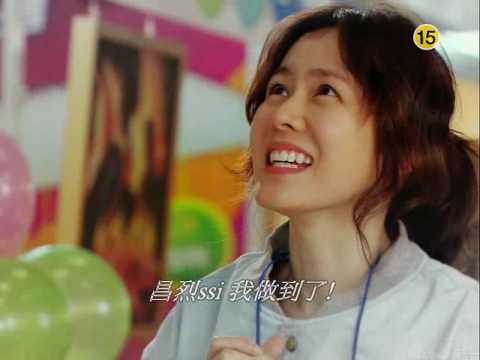 MBC Personal Taste Trailer 2 [CHI SUB]