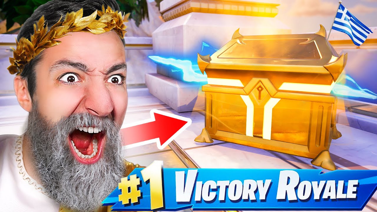 ΤΟ ΤΕΛΕΥΤΑΙΟ ΒΙΝΤΕΟ ΣΤΟ ΕΛΛΗΝΙΚΟ FORTNITE... - YouTube