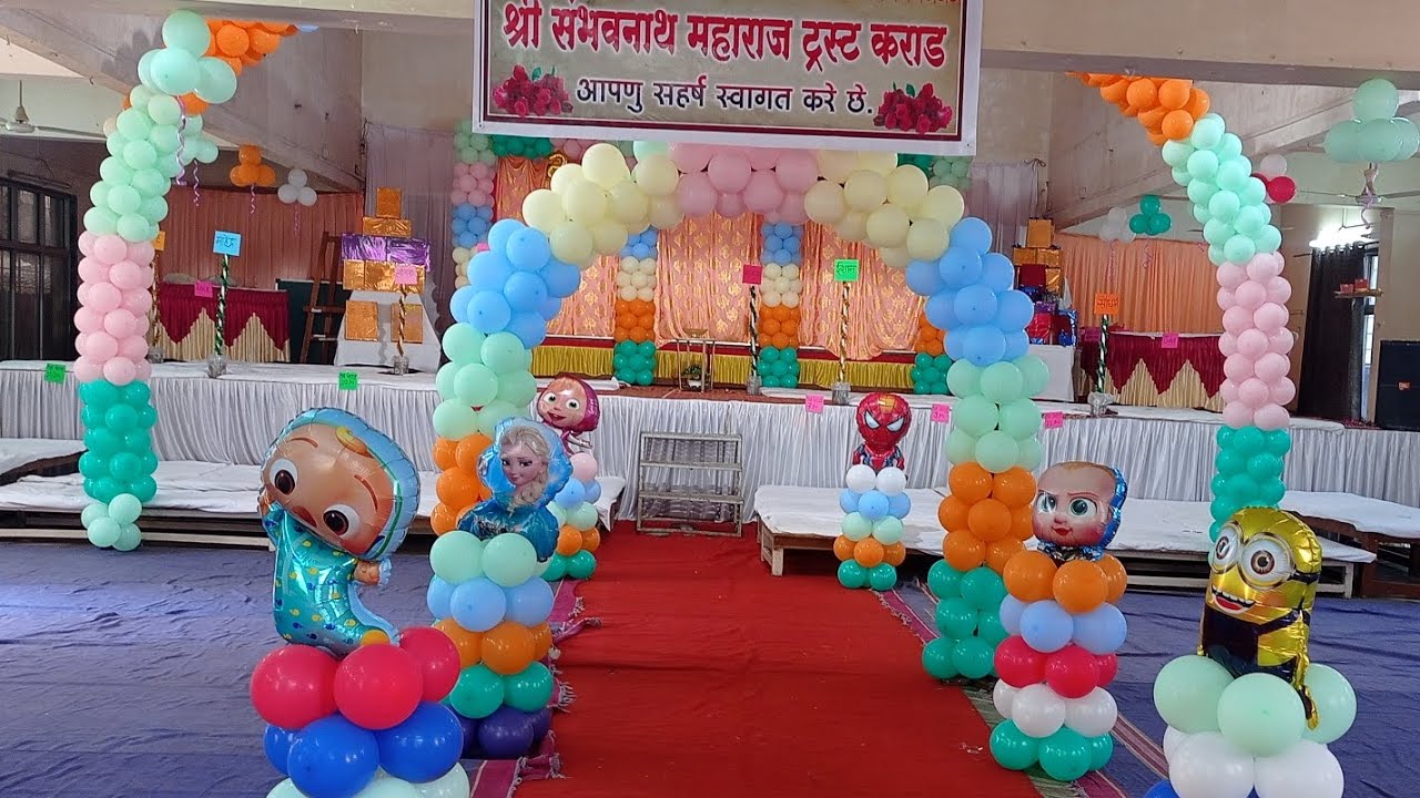 Preparation of Khul Ja Sim Sim Kids Competition - YouTube