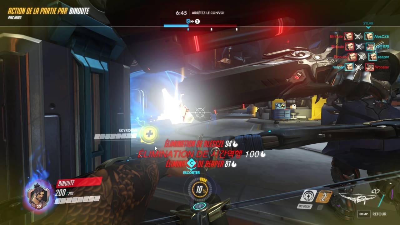 Overwatch | Ult Hanzo ACE - YouTube