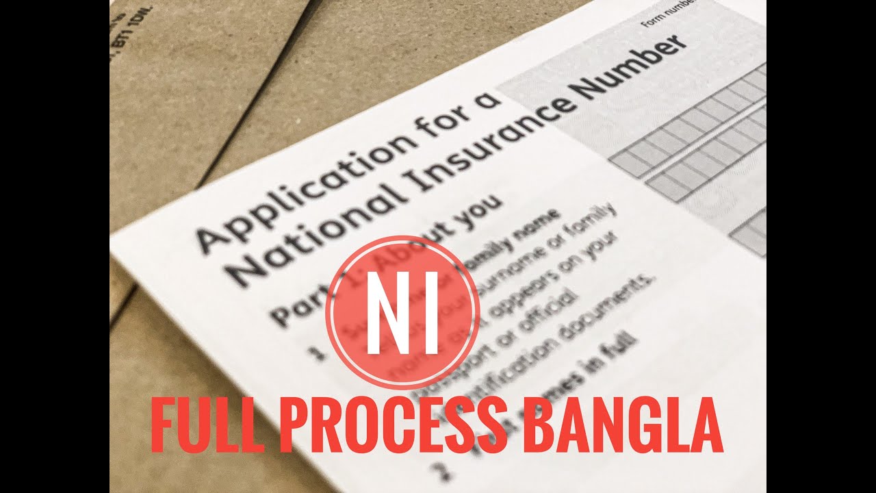 How To Apply For National Insurance Number UK In Online 2022 | Full ...