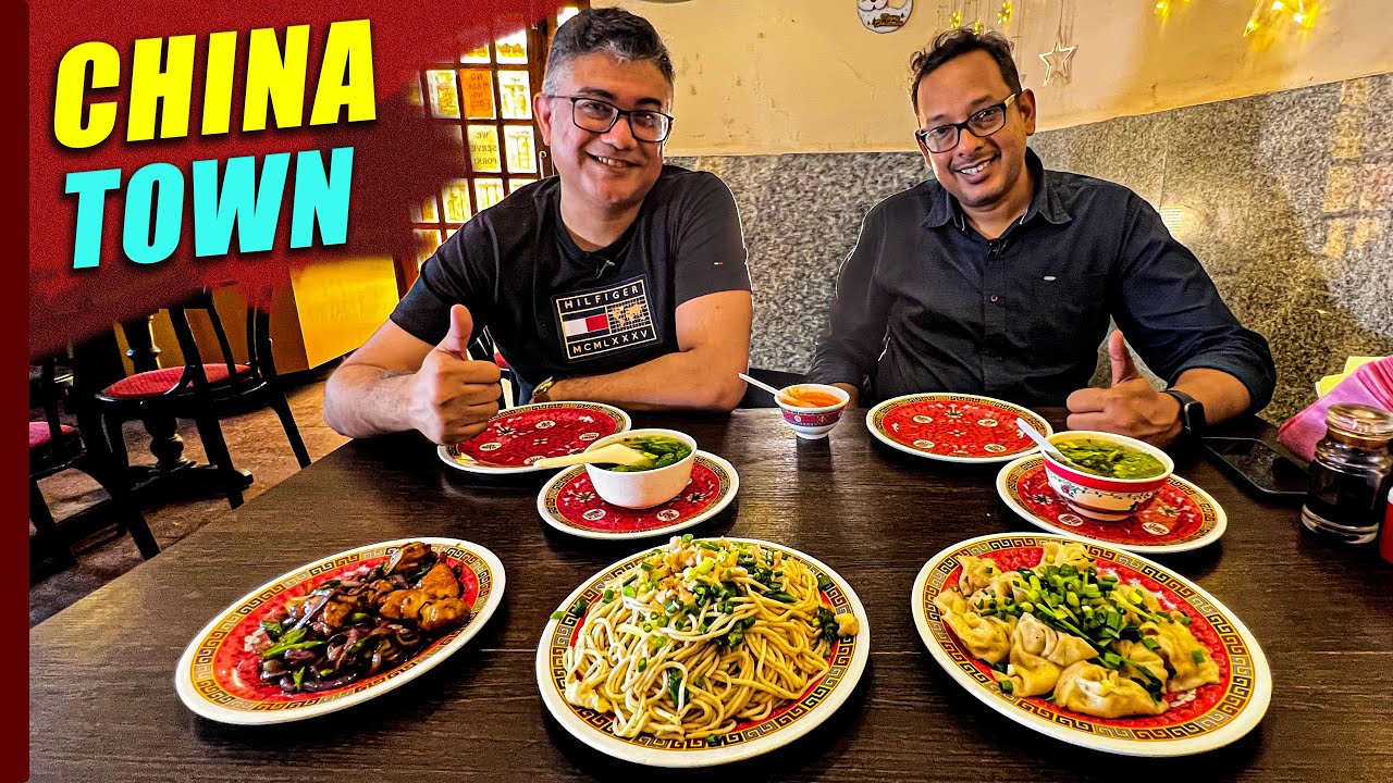 কোলকাতা CHINA TOWN এ Chinese ব্রেকফাস্ট, তারপর বিরিয়ানি | KOLKATA ...