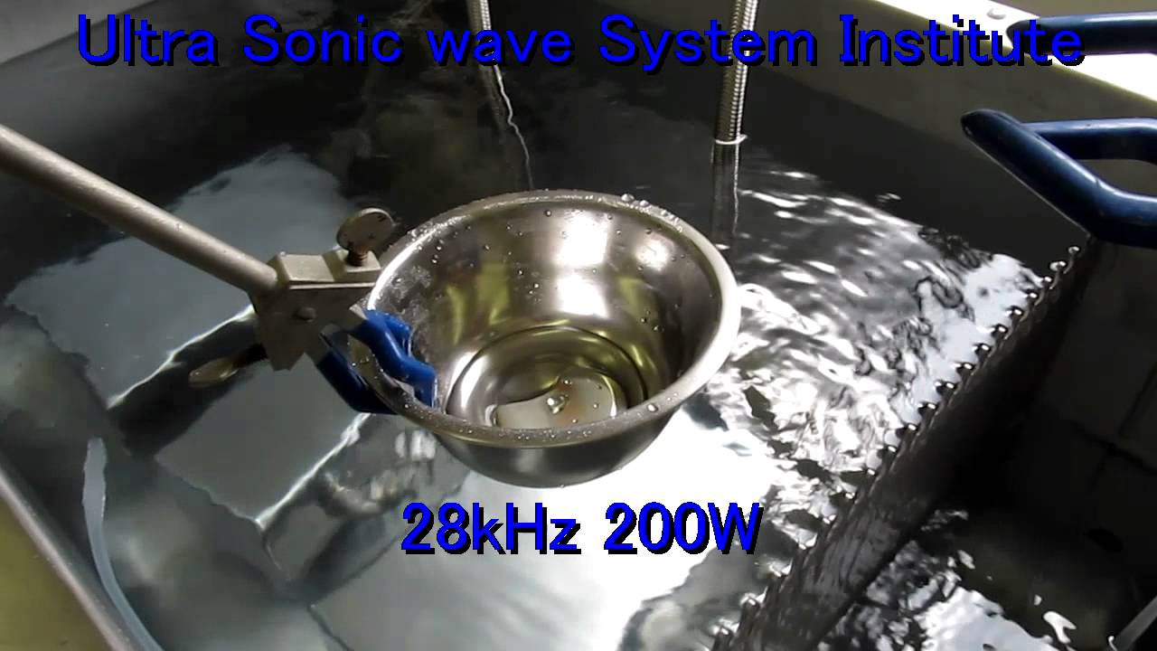 Supersonic wave 「 making to fog 」 experiment no.32 - YouTube