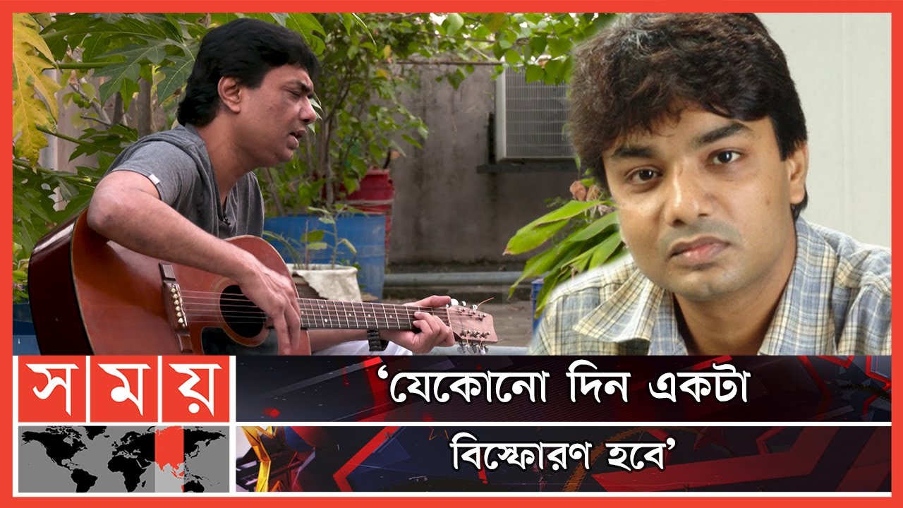 আমি সাধারণ ভাবে বাঁচতেই ভালোবাসি: আগুন | Khan Asifur Rahman Agun ...