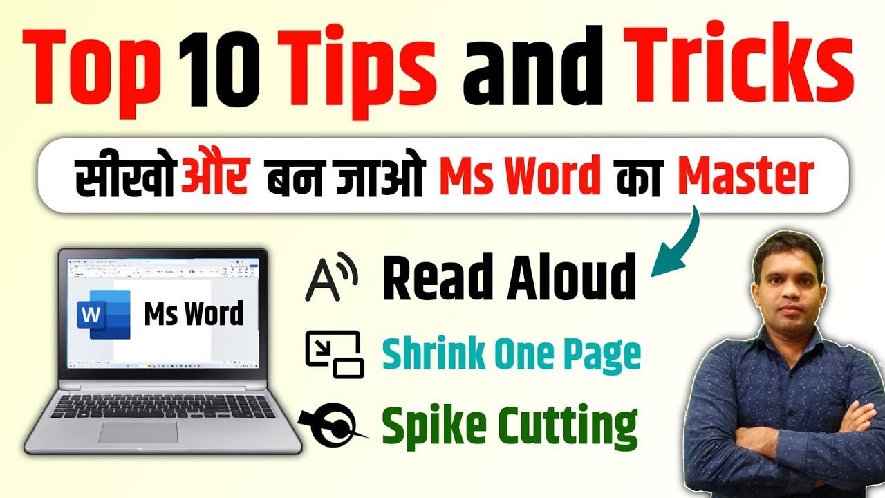 OMG 🔥10 Ms Word Master Tips and Tricks | Magic Tips and Tricks in Ms ...