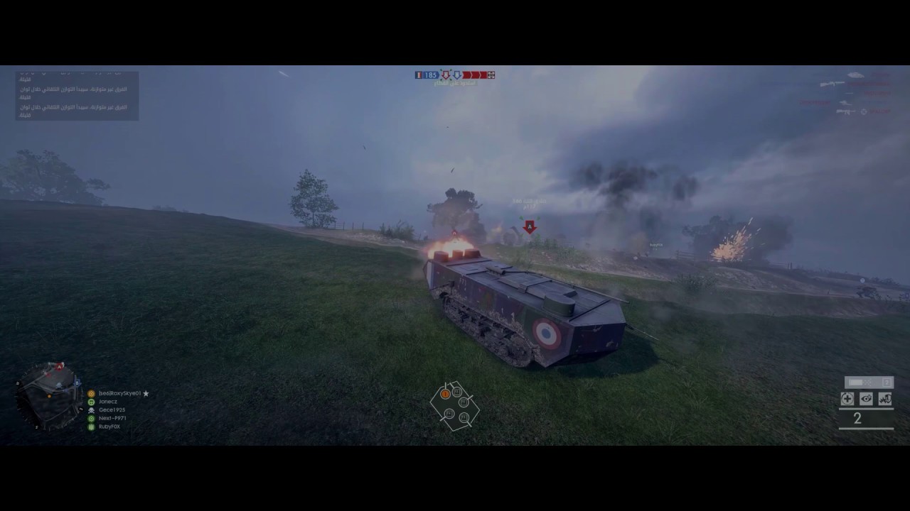 Battlefield 1 Tank + Anti Tank, clear enemies with SMG HDR 10 60 FPS ...