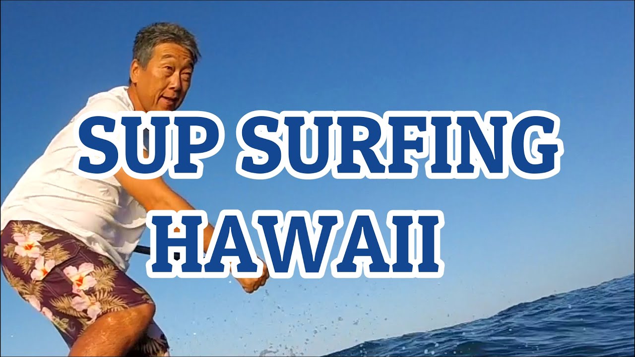【UJの田舎ハワイVLOG☆SUP】 SUPサーフィン！@maili Point - YouTube