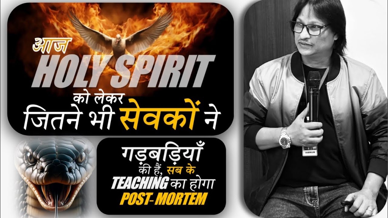 Daniel Raj is live - YouTube