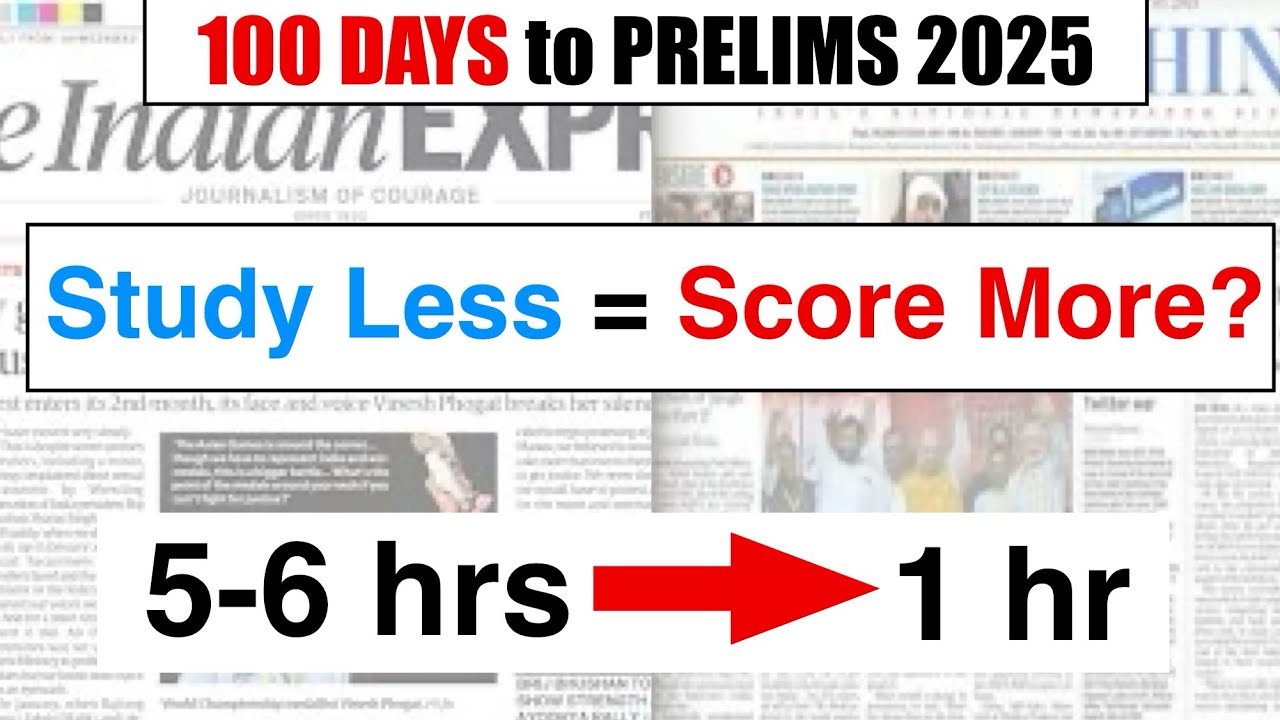 🔥Study Less = Score More *SECRET😱* - YouTube