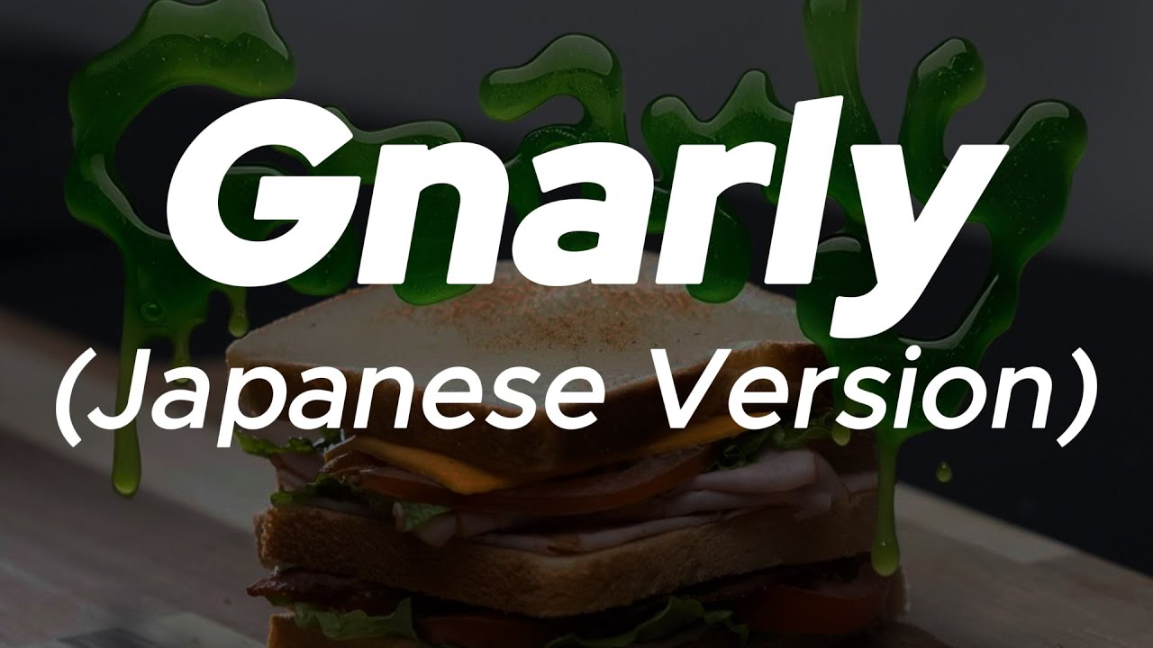 Gnarly by Katseye (Japanese Cover) Amandumb - YouTube