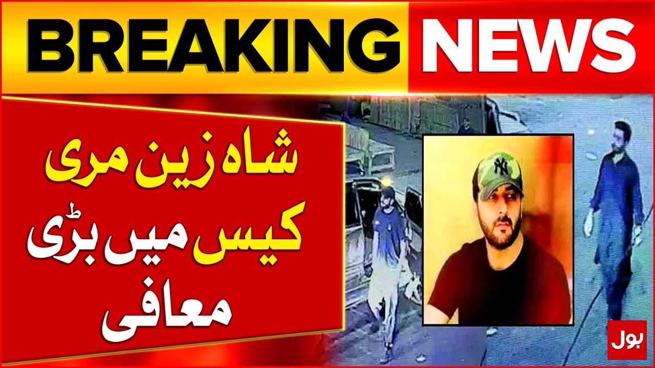 Shah Zain Marri Case Update | Apology Sparks New Controversy | Breaking ...