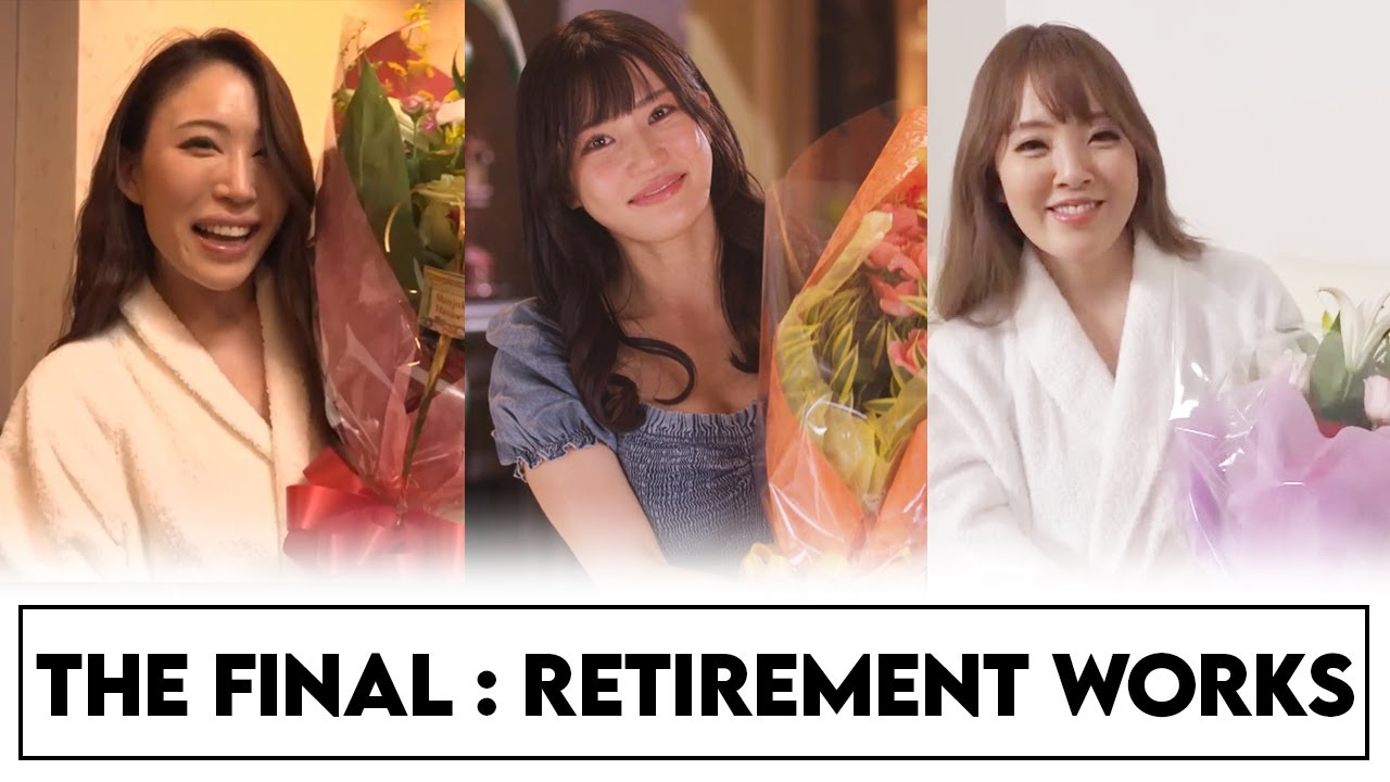 The Final : Retirement Works - YouTube