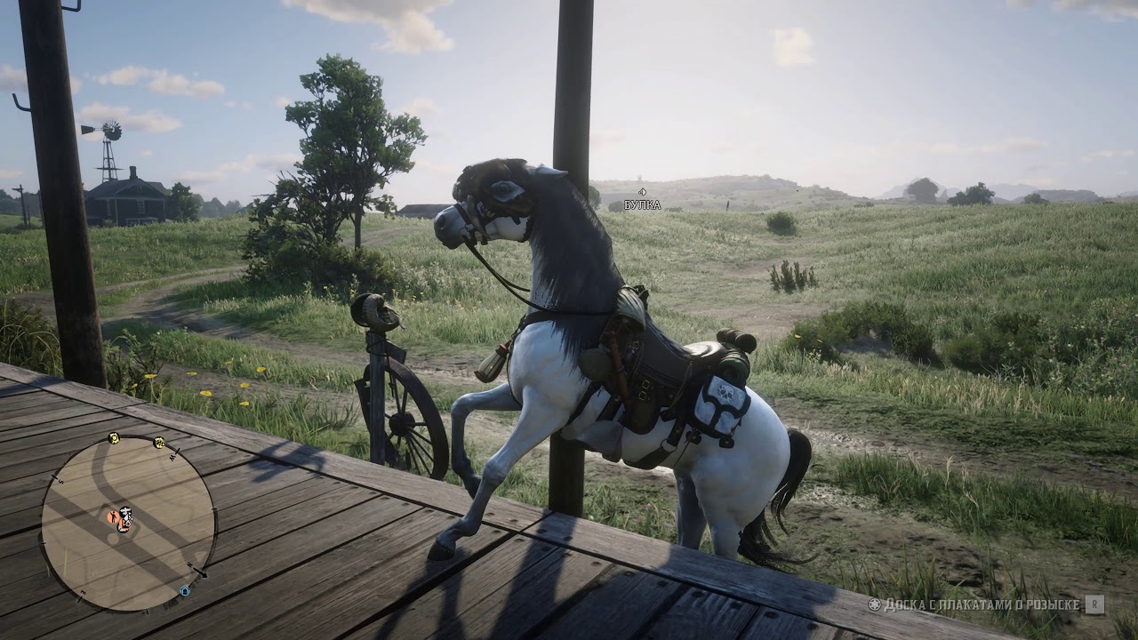 RDR 2 Horse dance - YouTube
