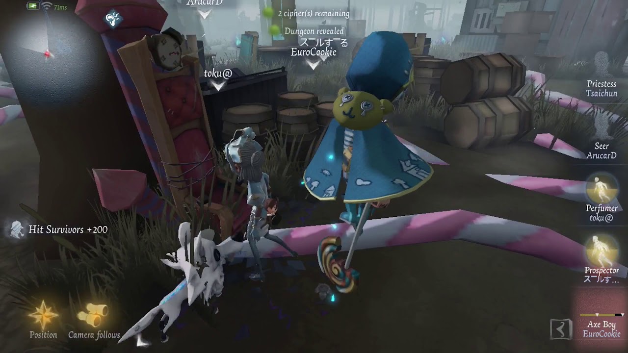 [HD] LOLLIPOP BEHEADING!!! AXE BOY WAIL SKIN GAMEPLAY IDENTITY V - YouTube