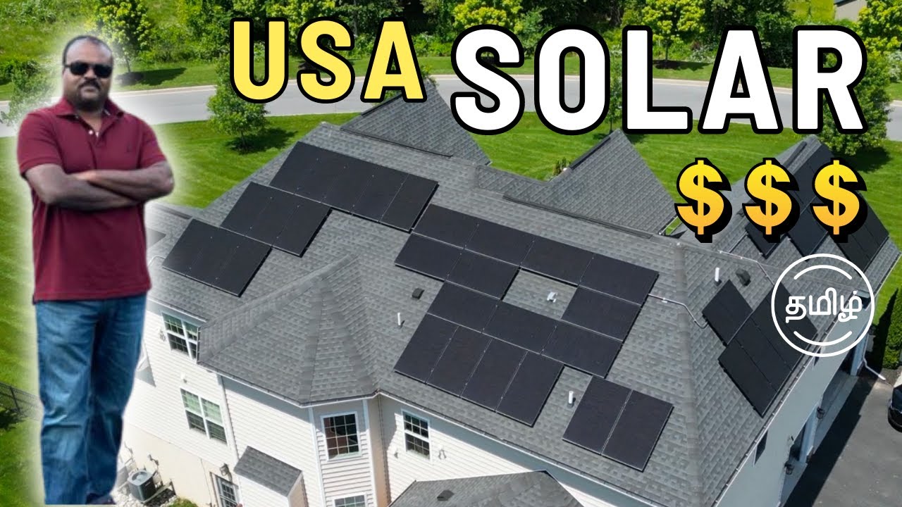 🔥 America-வில் Solar System💥 சோலார் சிஸ்டம்💥 USA Tamil Vlogs🇺🇸 - YouTube