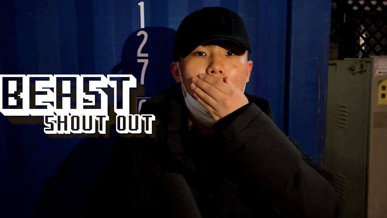 Beast I Beastly flow I Shout out BEATBOX - YouTube