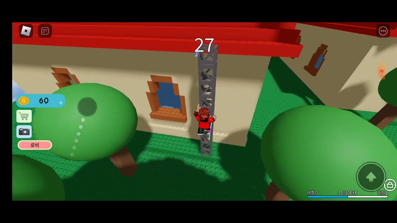 김레오로블록스 파쿠르 - YouTube