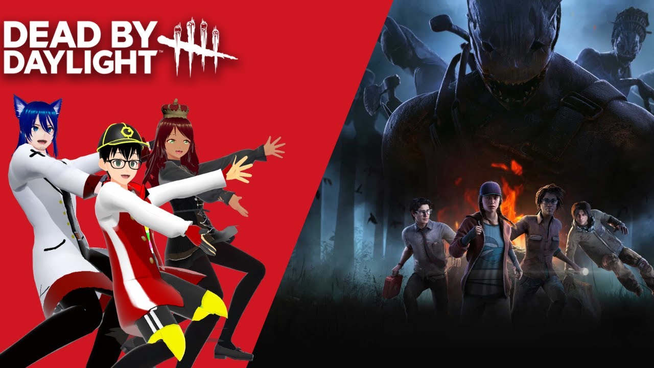 Dead By Deadlight with Friends: 2v8 Chaos - YouTube