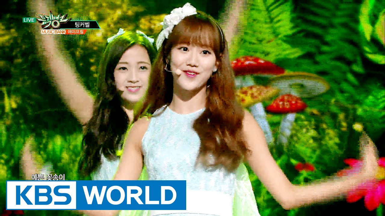 April - Tinkerbell | 에이프릴 - 팅커벨 [Music Bank / 2016.05.27] - YouTube