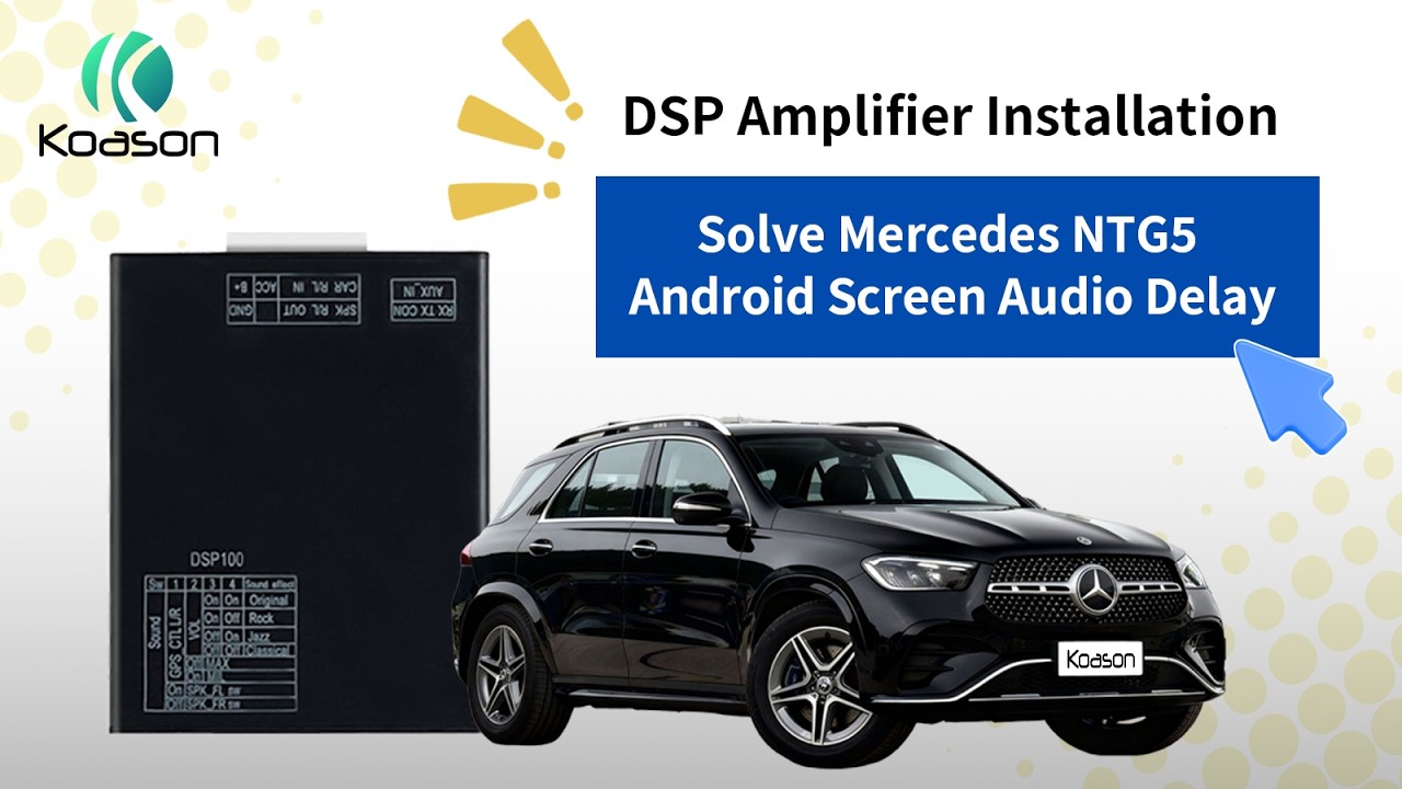 How to Install Mercedes Benz DSP Amplifier Box to Solve Android Screen ...
