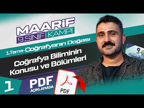 9. SINIF MAARİF COĞRAFYA | COĞRAFYA BİLİMİNİN KONUSU VE BÖLÜMLERİ 🌍 | 1. GÜN