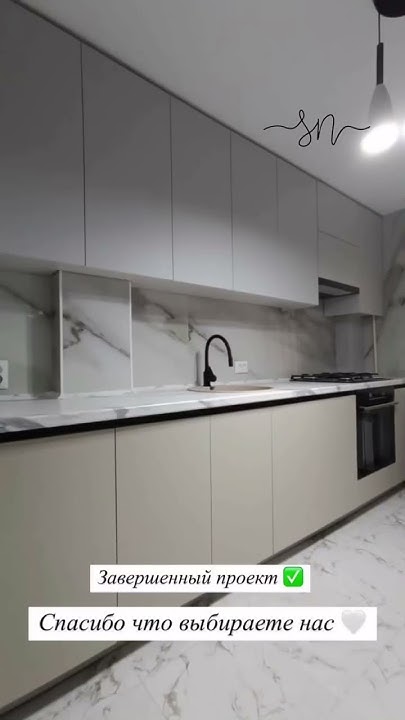 Кухня на дачу ️ #мебель #кухняназаказ #кухня #топ #kitchendesign # ...