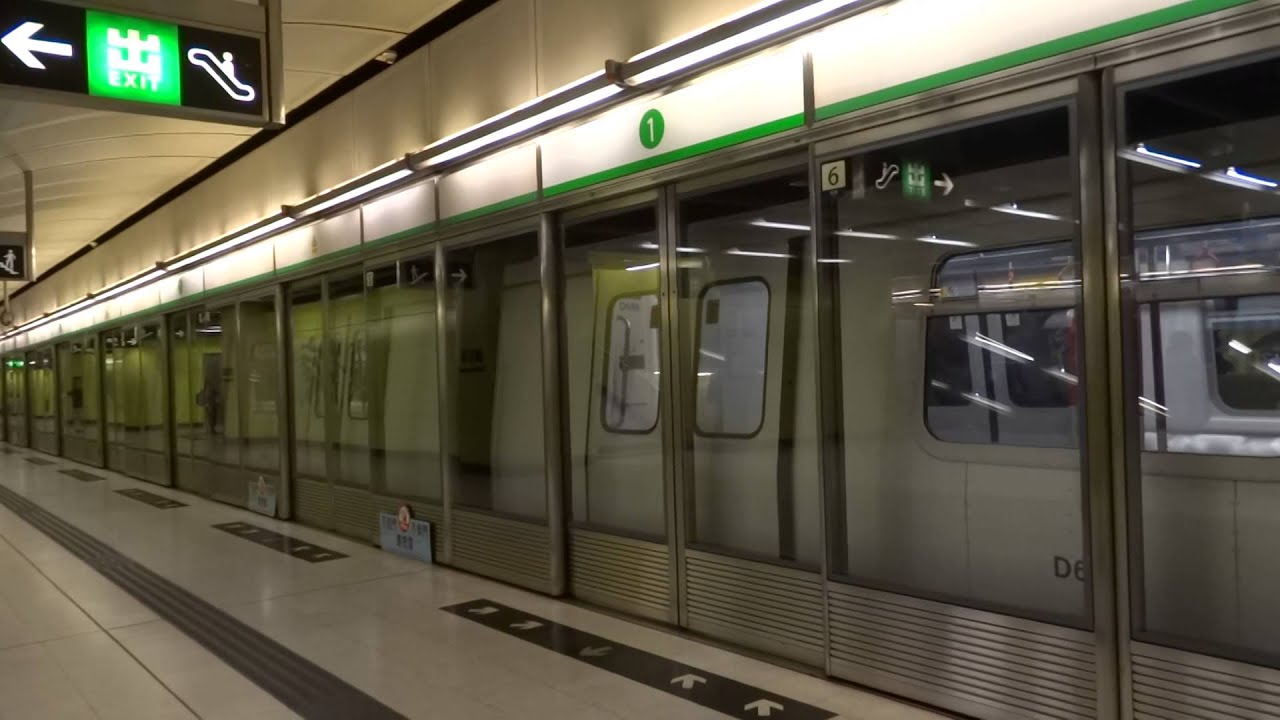 Double Agent】MTR KTL M-Train (A270/A261*) NIS passing through Tiu Keng ...