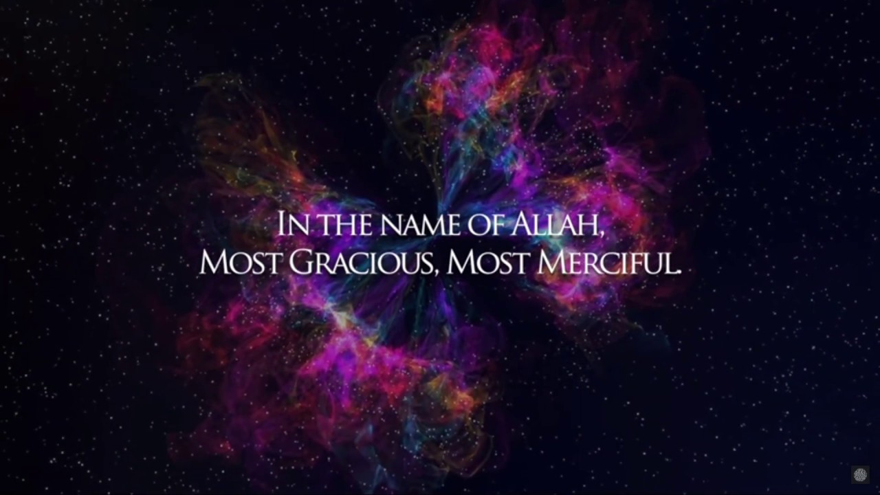 Sourate Al Nass ( Sourate 114 ) - YouTube