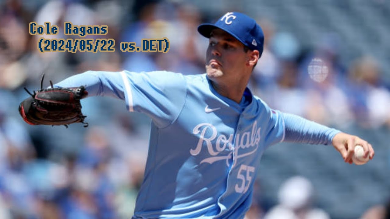 【キャリアハイ12奪三振】コール・レイガンズ 全投球ダイジェスト(2024/05/22 vs.DET)/Cole Ragans' Every ...