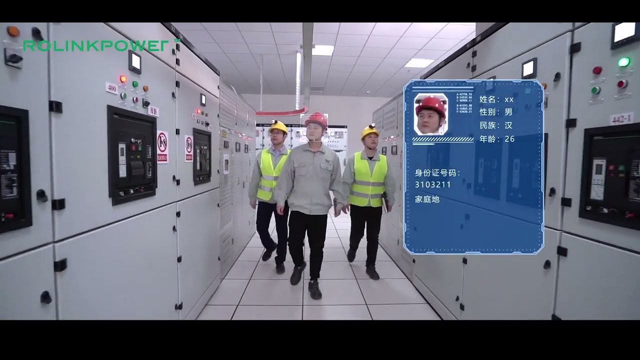 Rolink Power Company Profile - YouTube