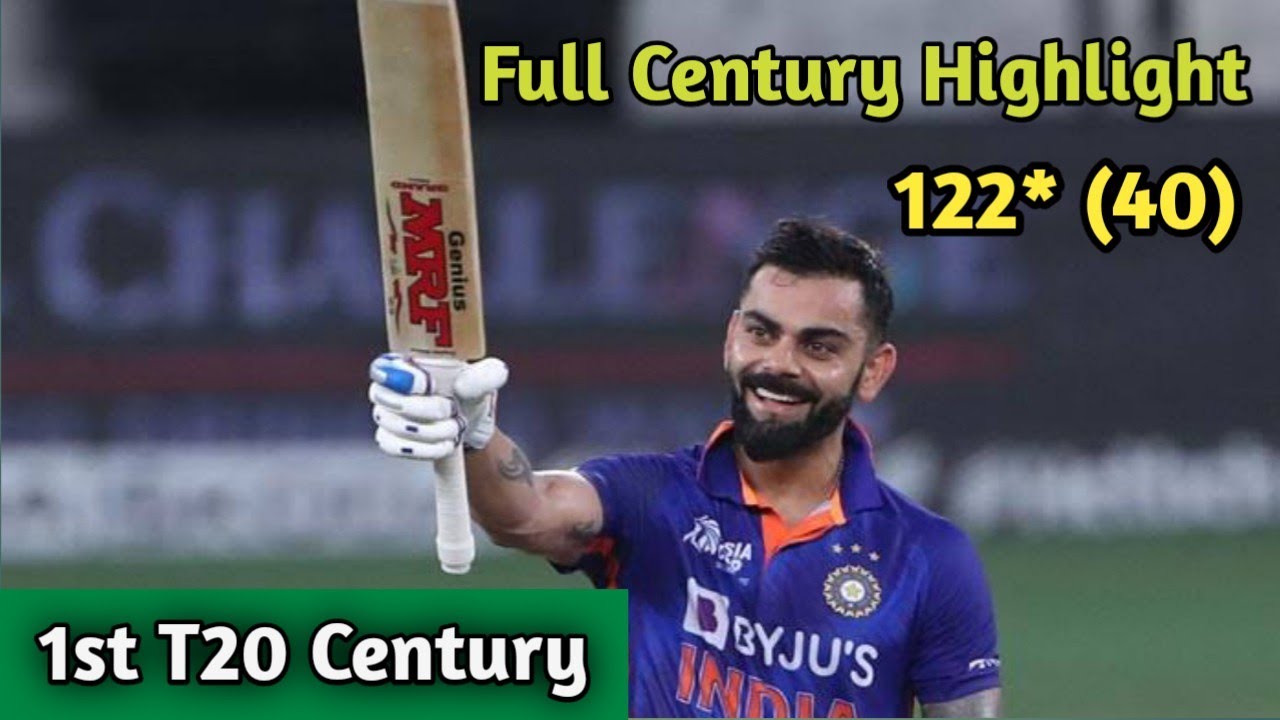virat kohli 1st t20 century full highlight : विराट कोहली ने लगाया टी20 ...