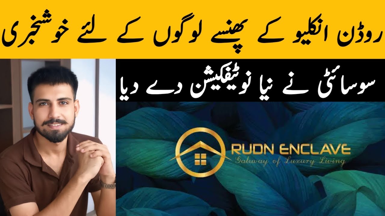 Rudn Enclave Rawalpindi | Executive Latest News | Low Cost Plots on ...