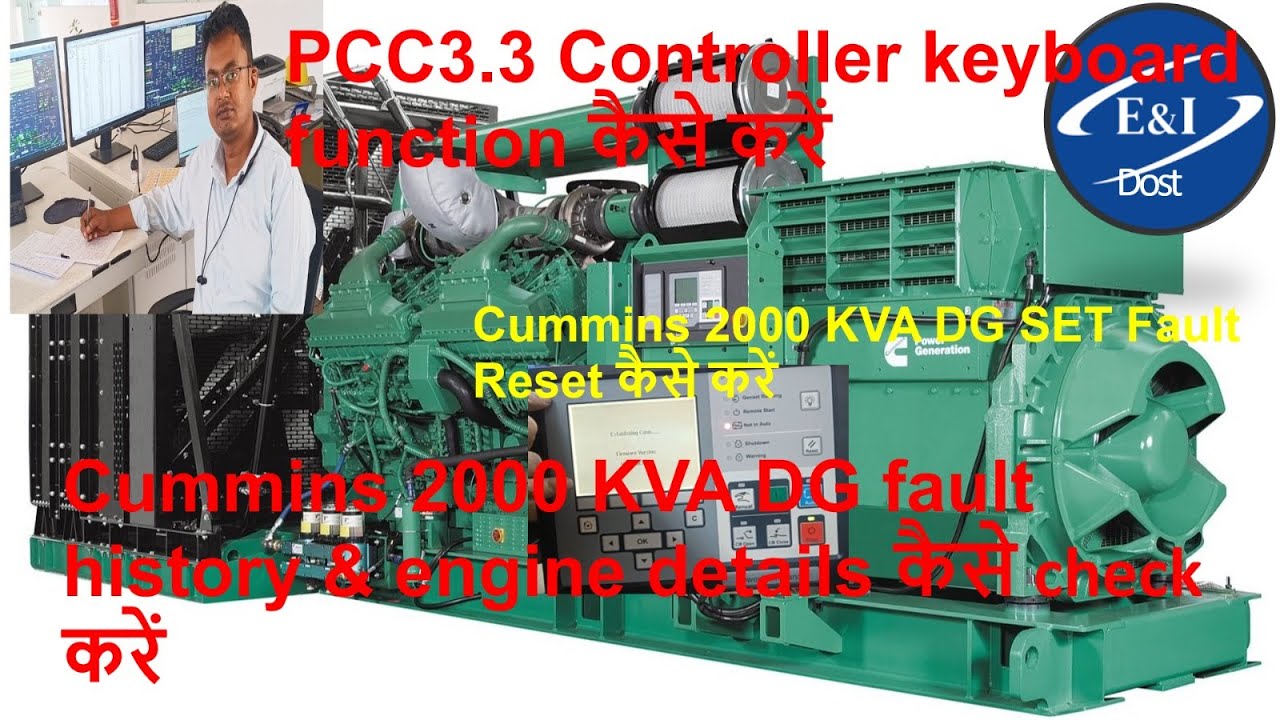 PCC 3300 Cummins controller fault code, PCC 3.3 cummins controller ...