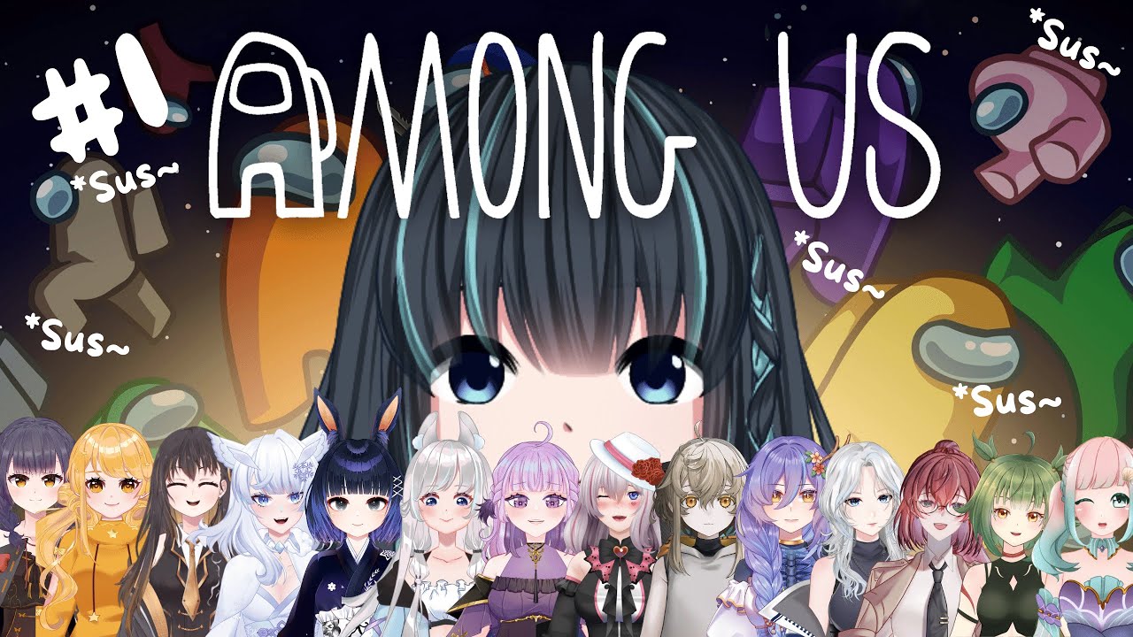 【AmongUs】SUSS~ SUSS~ SUSS~ MOMOGUS【Melody Chiavy | VtuberID】 - YouTube