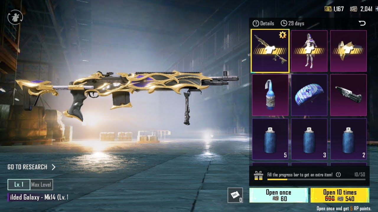 GILDED GALAXY MK14 🤩 || I WON THE FIRST UPDABLE MK IN THE GAME || ONLY ...