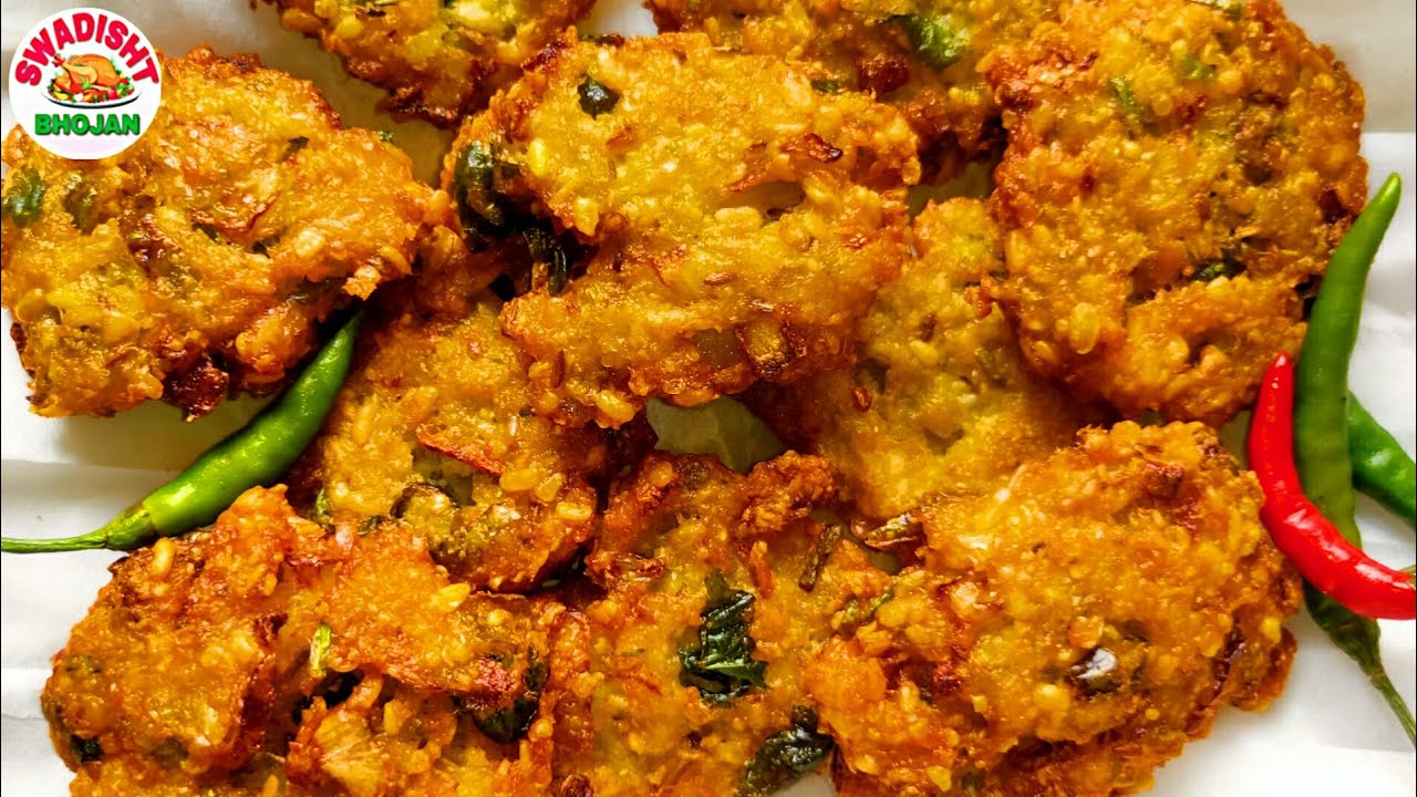 Urad or moong dal ke pakode मूंग और उड़द दाल के बड़े urad dal bade|urad ...