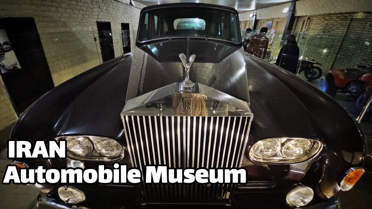 IRAN /Automobile Museum ایران_موزه خودرو - YouTube