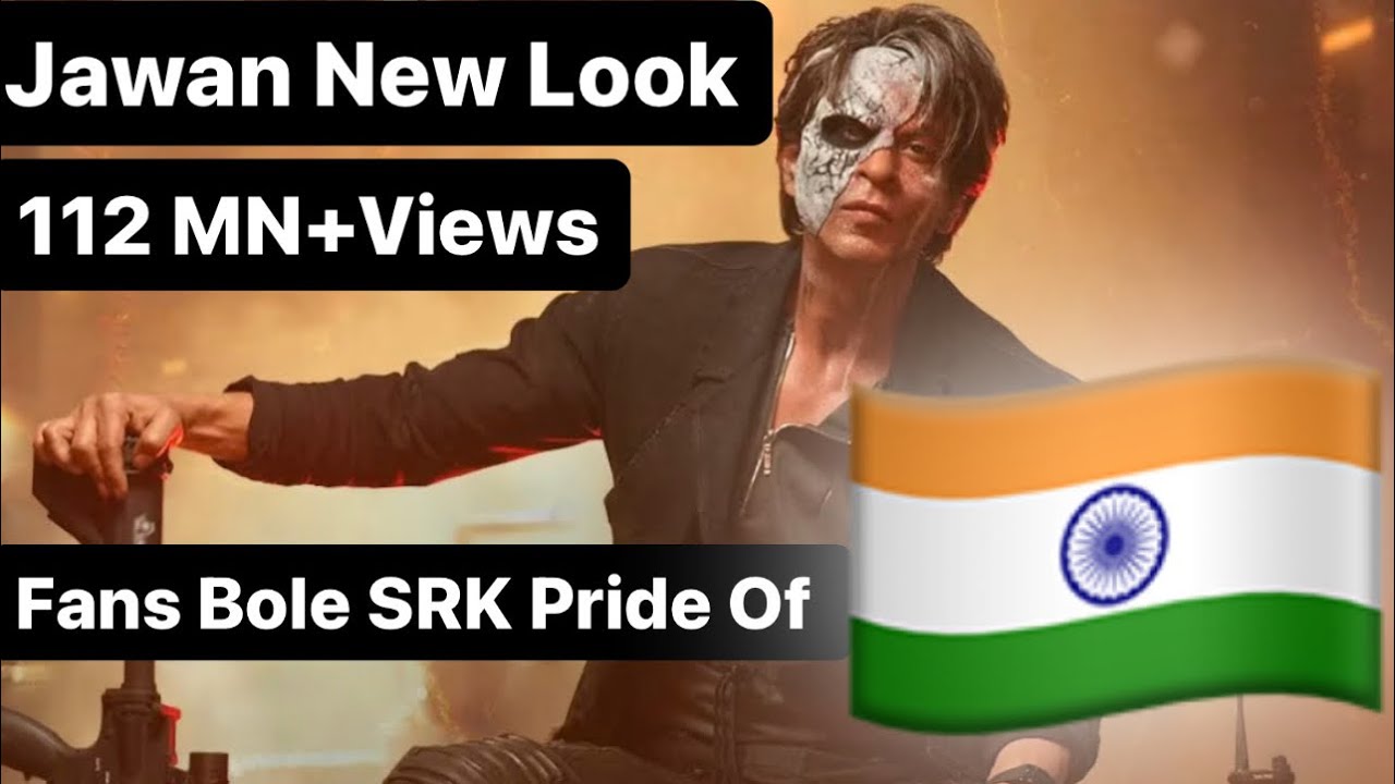 Jawan New Look | Jawan Teaser | Jawan Trailer | Jawan Full Movie | Shah ...