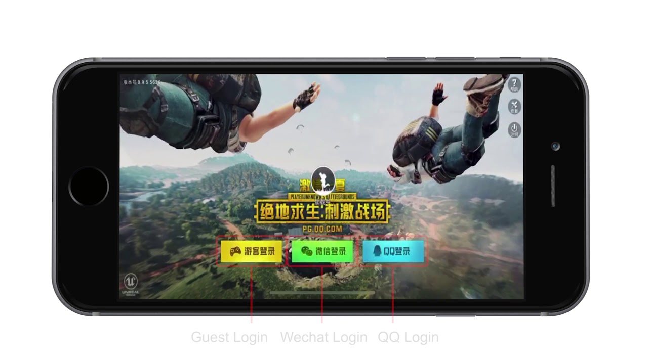 Tutorial: How to download Chinese version of PUBG Mobile - YouTube